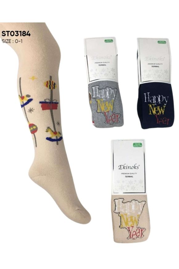 Ekinoks Erkek Çocuk Kalku Desen Havlu Külotlu Çorap - Asorti - 1-2 Yaş ...